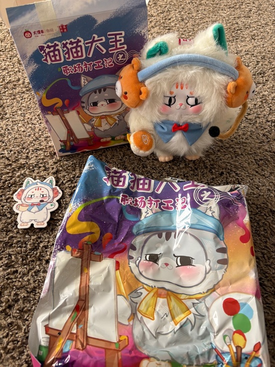 Baby Three | Toys | Meow Kings Office Worker Chronicles Blind Box ...